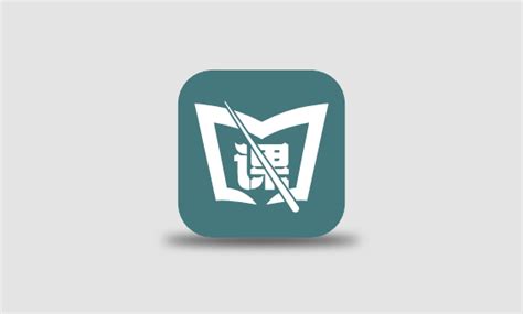 办公软件下载