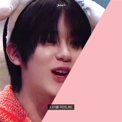 영원히 귀여운 오메가엑스 예찬 Youtube