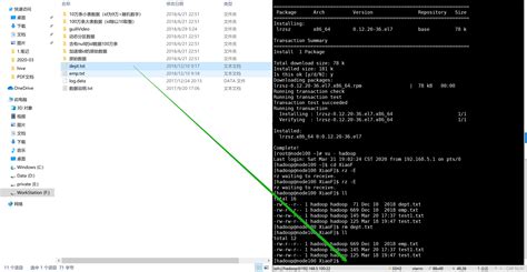 实现windows文件复制到vm虚拟机 windows的文件怎么拖到虚拟机里面 csdn博客