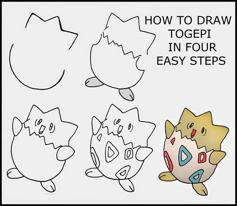 How To Draw Togepi In Four Stages Artofit