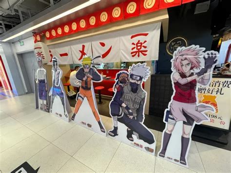 A Visit To The Real Life Naruto Ramen Ichiraku Anime Restaurant Thats
