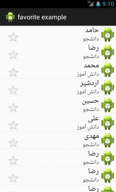 Android Cursoradapter In Listview Stack Overflow