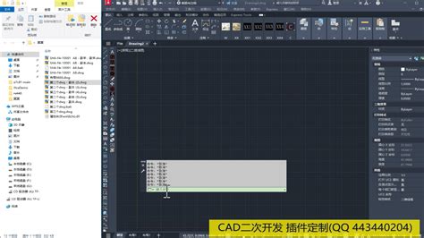 批量导出cad属性块信息生成到excel——cad c 二次开发（插件实现） cad块属性输出 csdn博客