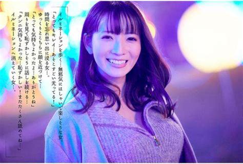 Moon I Don T Cum Inside My Husband Who Doesn T Give Me Cunnilingus But I Want To Cum Inside