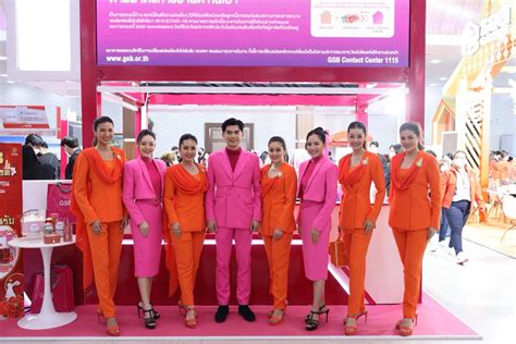 ธนาคารอาคารสงเคราะห์ On Twitter