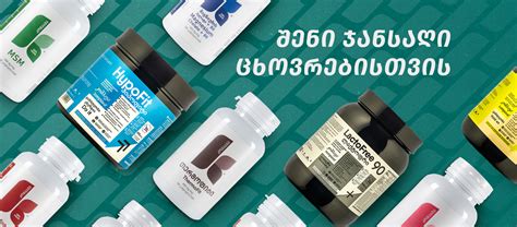 ფორმულა სპორტი • Formula Sport 🇬🇪 თბილისის გრანდ სლემი ქართული ოქროთი დასრულდა — გელა