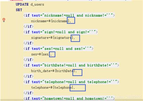 Mybatis 常用标签 等 消除 ‘， 和 ‘and等mybatis If 逗号 Csdn博客