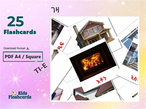 25 Free Tigrigna Eritrea Home Flashcards Pdf