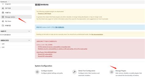 Jenkins Gitlab 配置项目自动发布 Java365 博客园