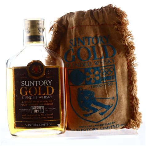 suntory gold sapporo 72 whisky whisky auctioneer