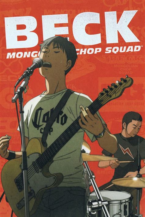Beck Mongolian Chop Squad