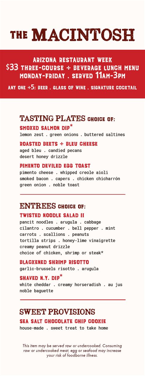 The Macintosh Arizona Restaurant Week