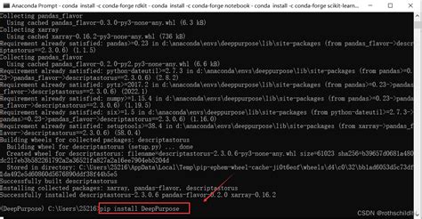 基于windows下anaconda创建python虚拟环境教程 物联沃 Iotword物联网
