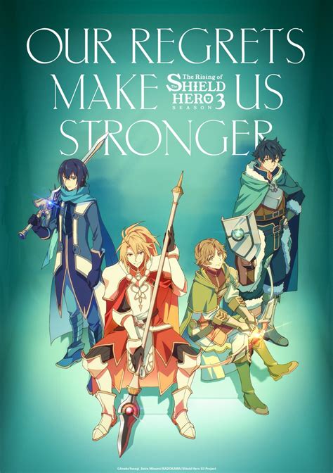 Shield Hero Season 3 Gets First Trailer New Key Visual And October