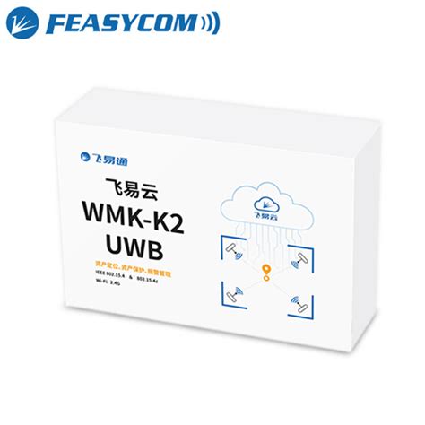 Feasycom Free Cloud Services Wireless Uwb Asset Tracking Smart Tags