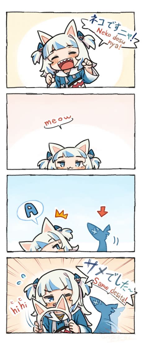 Gawr Gura Hololive And More Drawn By Itsuki Tasuku Danbooru