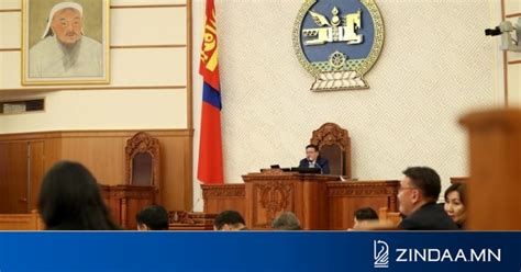 Г Занданшатар Үндсэн хуулийн өөрчлөлт маргаашнаас түүхэн үүргээ гүйцэтгэж эхэлнэ