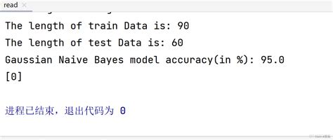 鸢尾花的判别分析r语言 鸢尾花数据集特点香奈儿的技术博客51cto博客