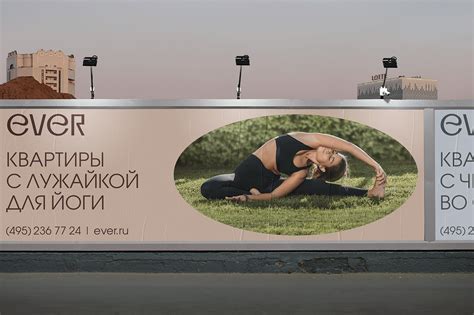 ever brand identity on Behance