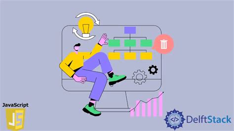 使用 Javascript 删除所有子元素 D栈 Delft Stack