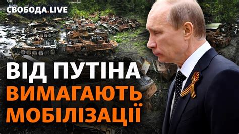 Вражаючий успіх ЗСУ до яких кроків у відповідь вдасться Росія