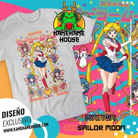 Sailor Moon Anime Ryuken