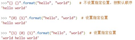 Arcpy学习笔记（四）处理几何图形arcpy 计算几何 Csdn博客