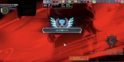 메린이 드디어 하드윌 잡았어요 메이플스토리 에펨코리아