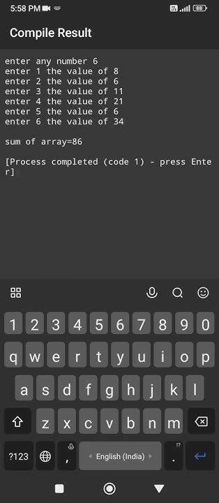 Find The Sum Of All The Elements Of An Array In C Lunguage Sum Of