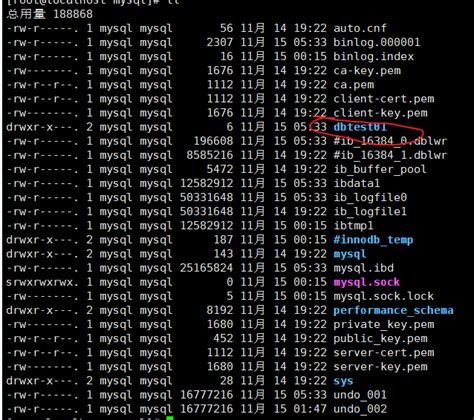Mysql(架构篇)mysql查看数据库文件路径 Csdn博客 Mysql(架构篇)mysql查看数据库文件路径 Csdn博客