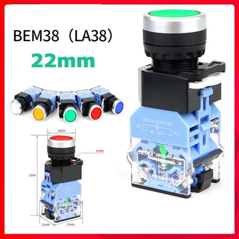 PUSH BUTTON SWITCH Mm Latching Momentary With LED White Red Green Blue Yellow EUR