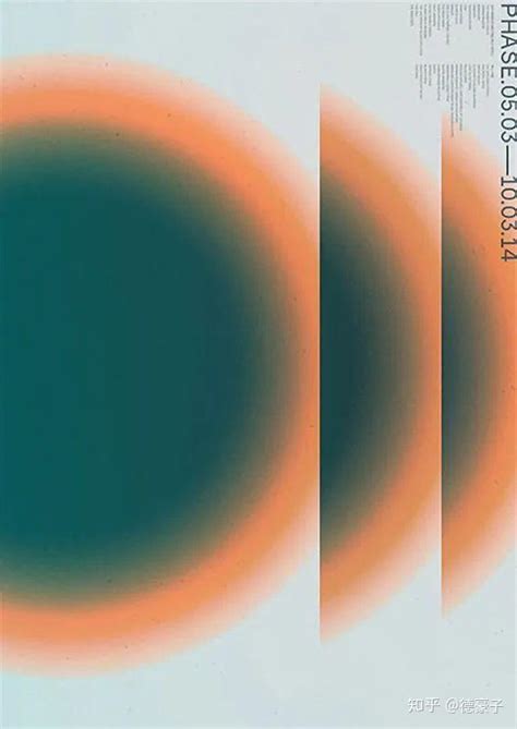 学习这4个设计技巧，教会你如何正确使用渐变！ 知乎