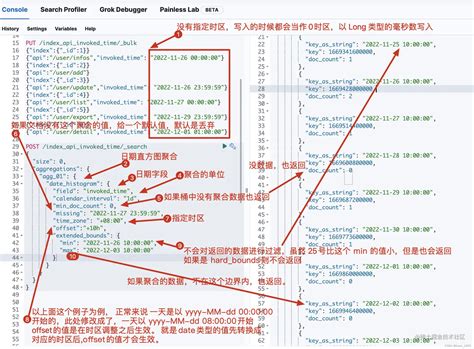 elasticsearch 聚合之 date histogram 聚合此处来简单学习一下 `elasticsearch` 掘金
