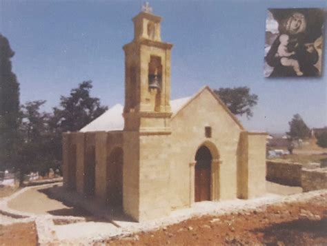 Sofia The Smoker ‘sofia Was The Only Woman In Ayia… By Memories Of