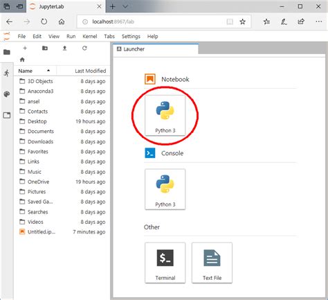 初心者のPython入門JupyterLab Jupyter Notebookの正式後継環境 小さなことをやってみるブログ