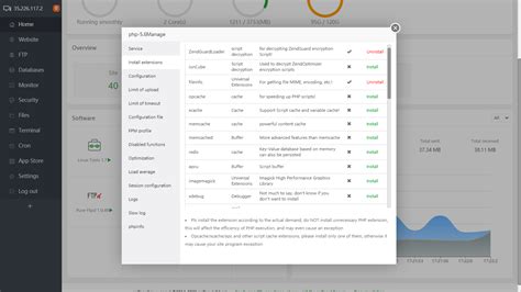 How Do I Activate Curl And Request2 AaPanel Free Hosting Control Panel One Click LAMP
