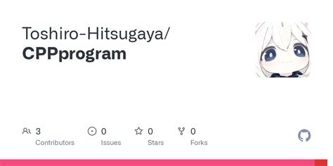 Github Toshiro Hitsugayacppprogram