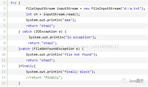 【java异常】异常处理和设计exception 设计 Csdn博客