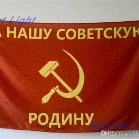 CCCP YouTube