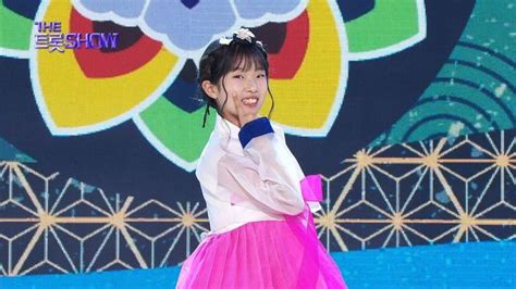 더트롯쇼 빈예서 도련님 원곡문연주 더 트롯쇼 240506 Sbs