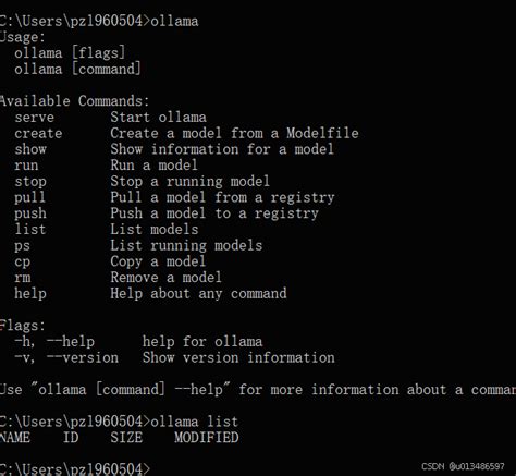deepseek本地化部署指南：在window环境下部署，windows远程web ui访问（window环境） windows