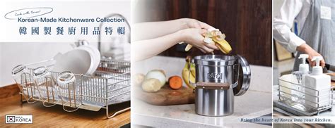 Ikea 宜家家居 台中店 [2 18~3 9 絕版品出清5折起！] 接下來的三天連假，準備去哪玩？小編推薦ikea台中店！即日起到2016 3 9止，絕版品出清全面5折起！不妨趁連假來