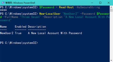 Powershell Winserver