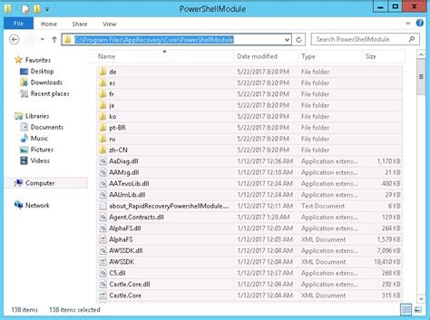 rapid recovery powershell module download lasopafollow