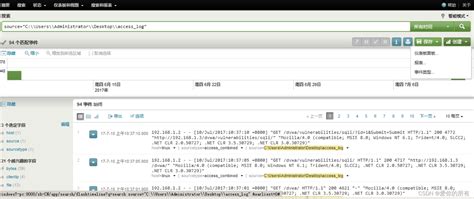 使用splunk工具分析windows日志和apache日志splunk日志平台使用 Csdn博客 使用splunk工具分析windows日志和apache日志splunk日志平台使用 Csdn博客