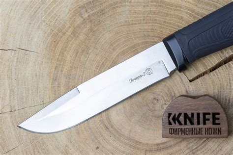 Купить нож "Печора-2" AUS-8 Elastron от ПП Кизляр
