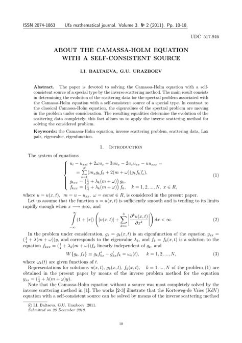Pdf On Camassa Holm Equation With A Self Consistent Source