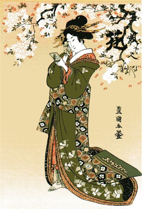 El Rapto De Los Sentidos Ukiyo E Estampas Japonesas