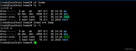 Linux简单操作权限和相关工具rw工具 Csdn博客