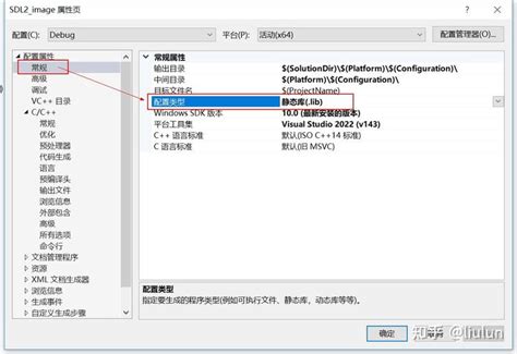 Sdl2教程【三】加载图片 知乎